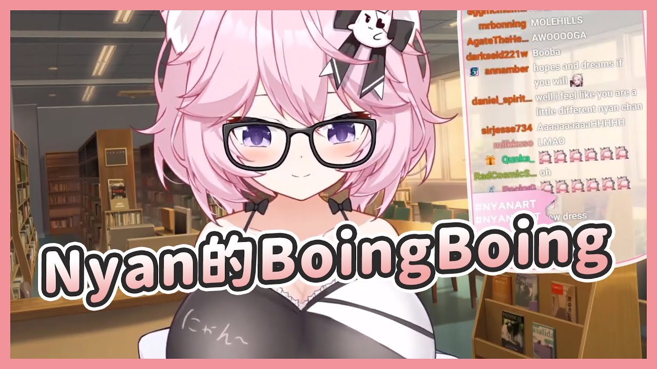 【Nyanners】Nyan 秀出她的 BoingBoing｜Nyan 中文字幕 - YouTube