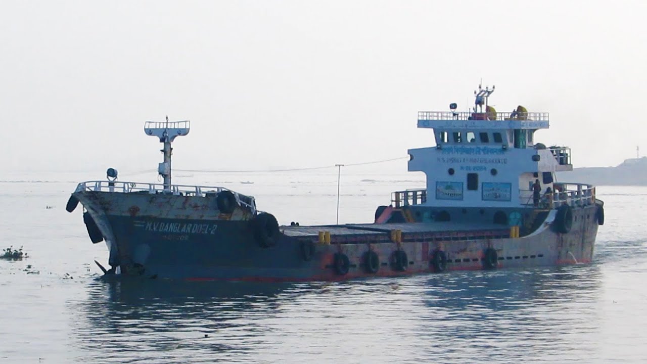 M.V. BANGLAR DOEL-2 General Cargo Ship | Inland Lighter Vessel M-012084 ...