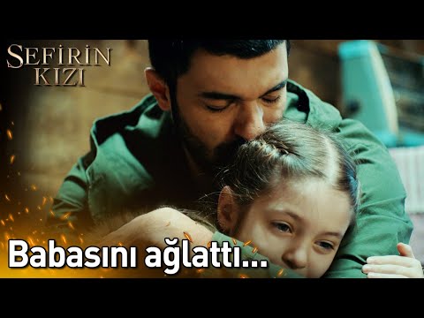 Seni Çok Özlüyorum | Sefirin Kızı