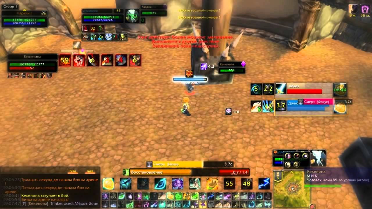 Narki 2 part 13 (bonus)_tricks - YouTube