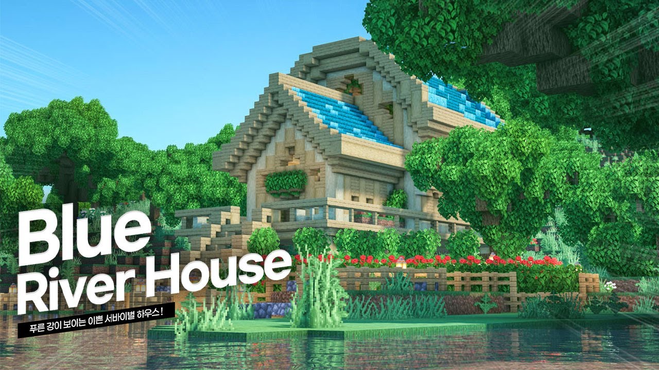 🐟 Minecraft How to build Lake Medieval house 🐟 - YouTube