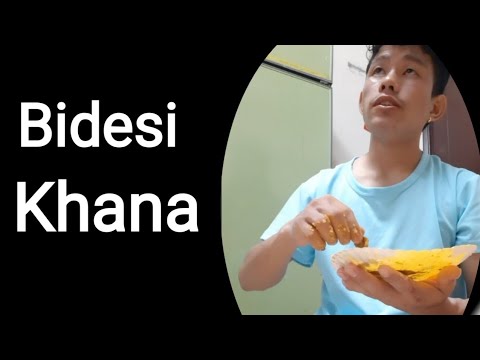 Bidesi khana - YouTube