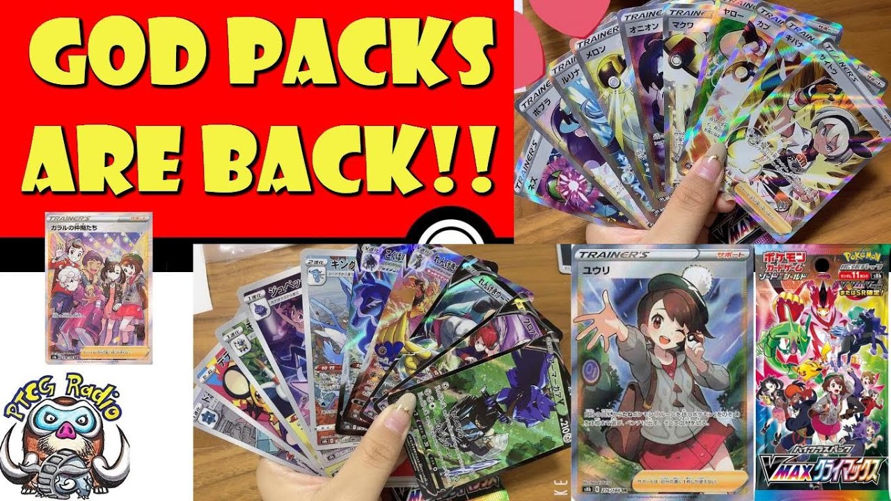 God Packs are BACK in VMAX Climax! Whole Packs of Secret Rares ...