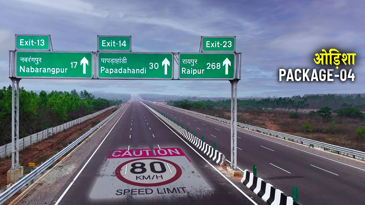 Raipur–Visakhapatnam Expressway | Odisha Package-04 Ground Report ...