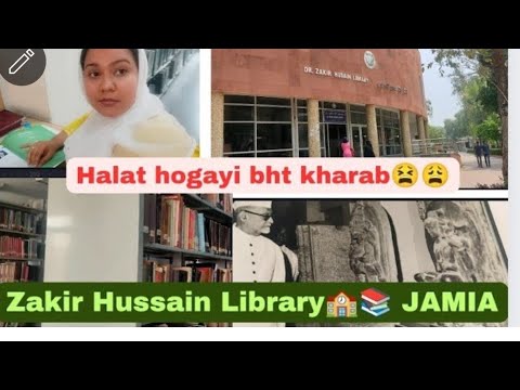 Zakir Hussain Library (Jamia Millia Islamia) #jmi #jamiamilliaislamia # ...