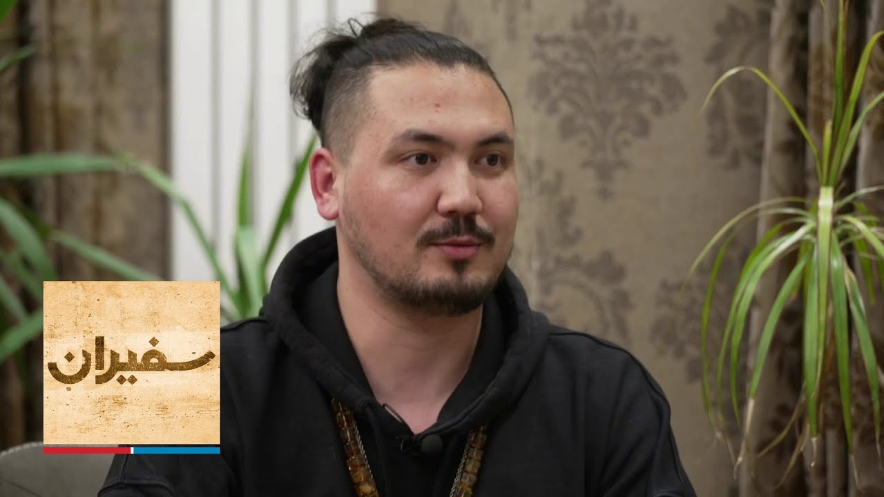 سفیران: سلطان سنجر گونش Safiran: Sanjar Gonish - YouTube