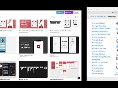 Flutter. Урок 16. Flutter first project (part 2) - YouTube