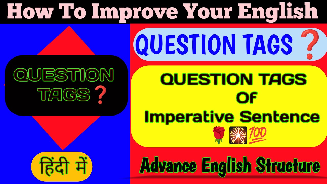 Question Tags in English Grammar | Question Tags of Imperative Sentence ...