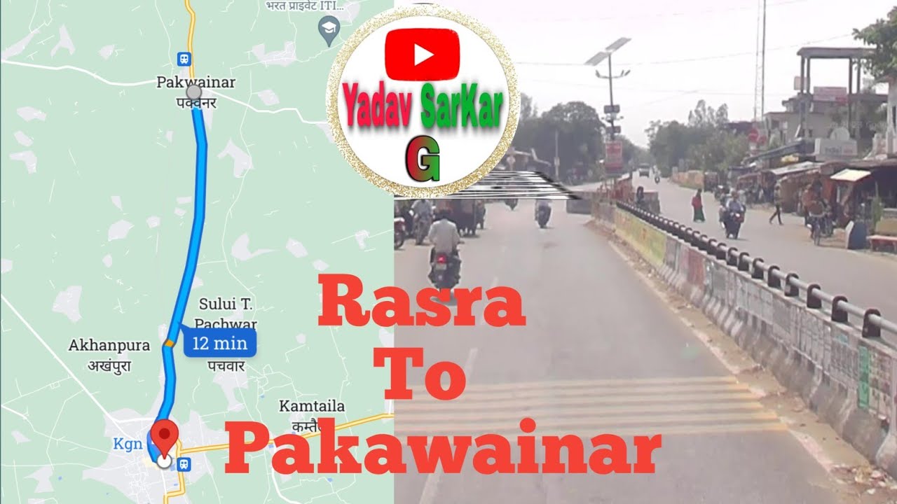 | Rasra To Pakawainar | रसड़ा से पकवाईनार | #bikeride #bikevlog #rasra ...