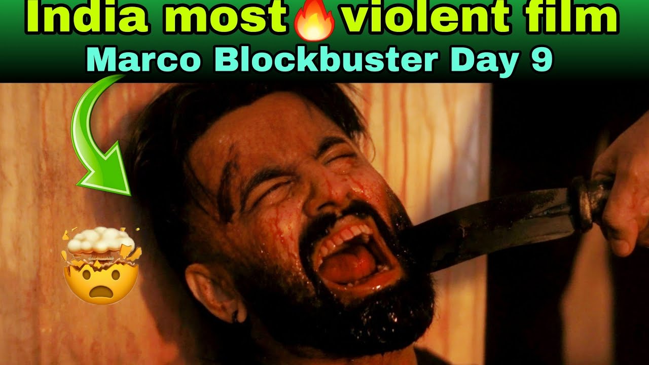 Malyalam Movie Marco 🔥Movie 😱Blockbuster Box Office collection Day 9 ...