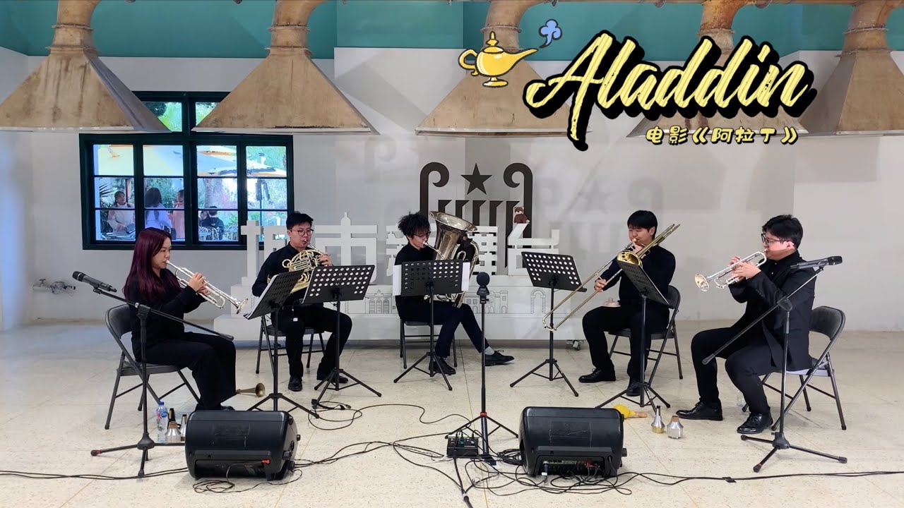 Aladdin Melody - YouTube