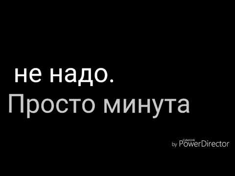 Кемерово. 25.03.18.