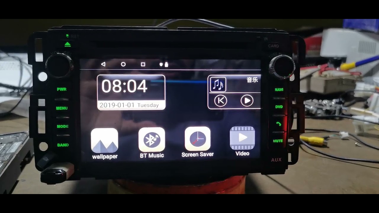 K2001 Android update - YouTube