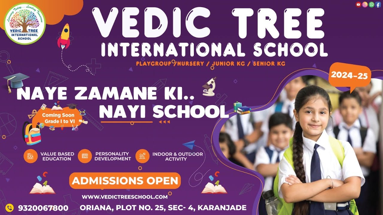 Vedic Tree Fun and Acitivities - YouTube