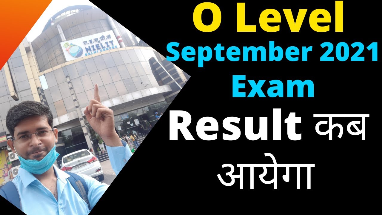 O Level Result update || o Level ka Result kab ayega || O Level result ...