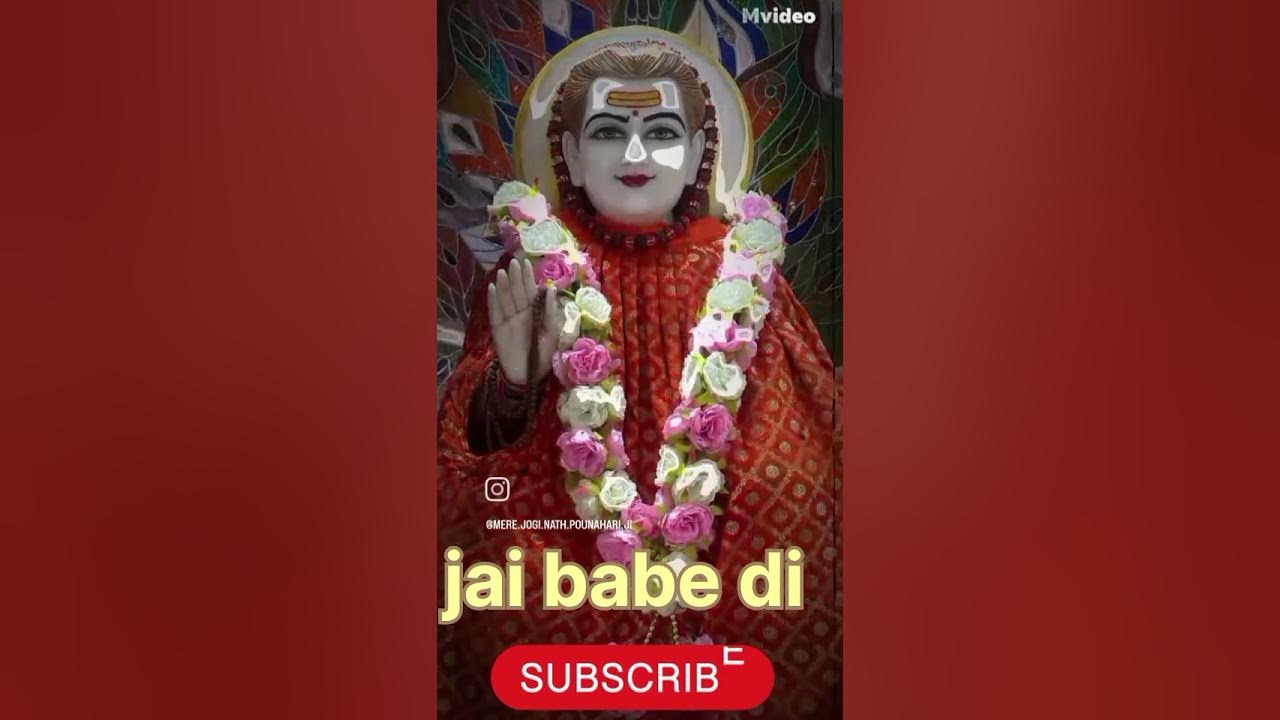 #new bhajan jaskaran baba balak nath ji Jai baba ponahari ji - YouTube