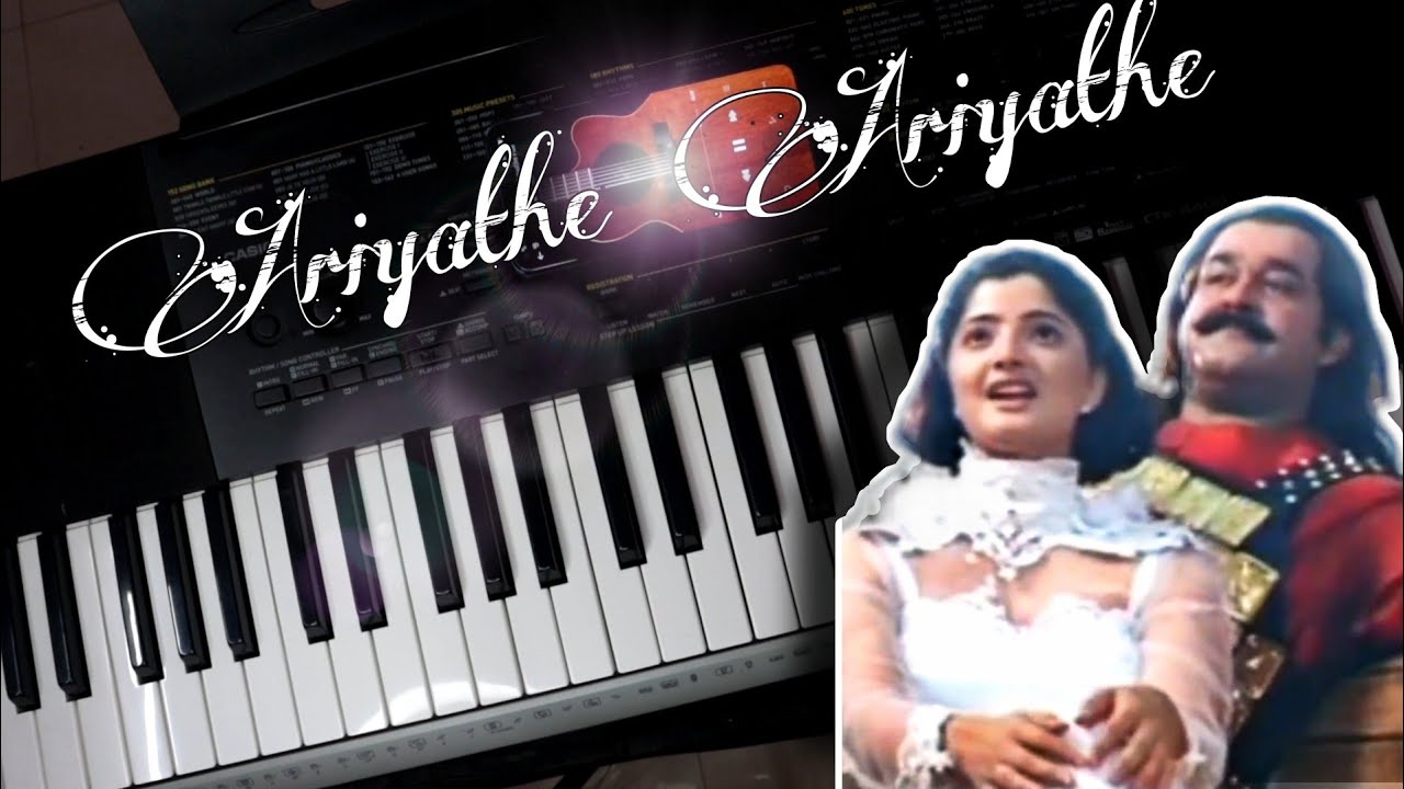 Ariyathe Ariyathe Keyboard Notes | Anantha Krishnan R. - YouTube