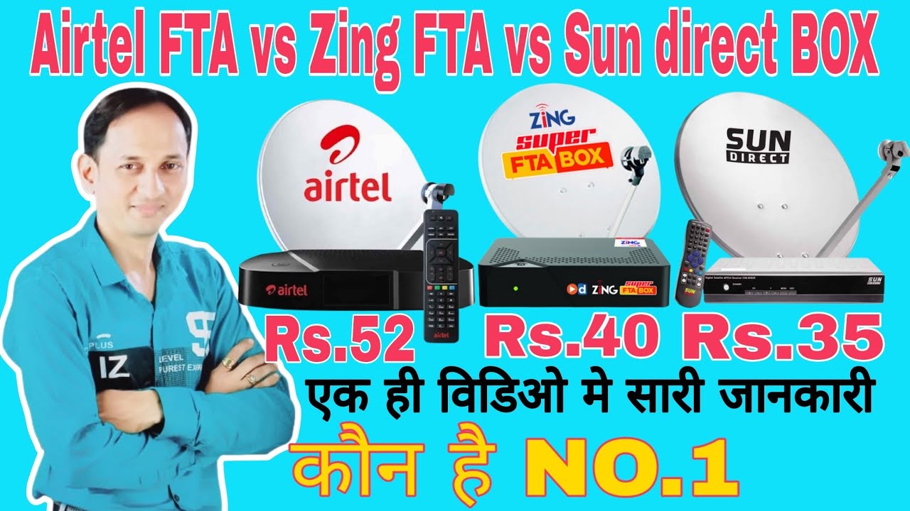 Airtel FTA box vs DishTV zing FTA Box vs Sun direct FTA box कौन है NO.1 ...