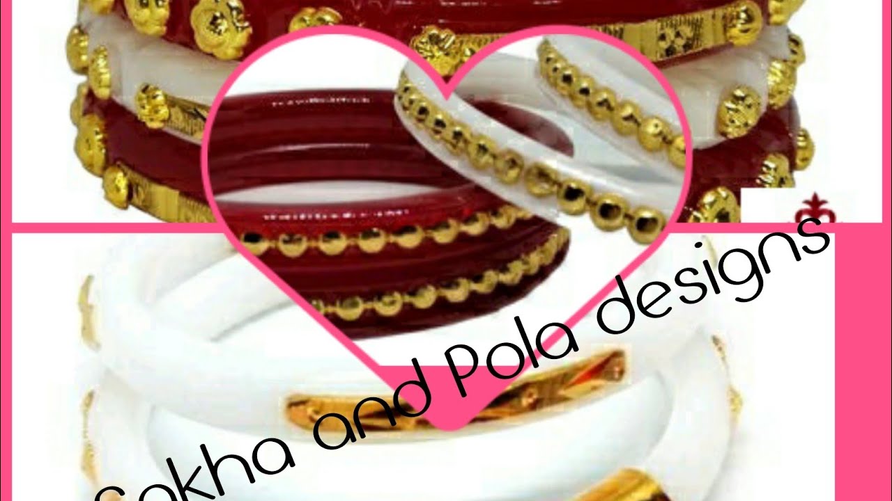 Bengali Gold sakha pola latest designs - YouTube