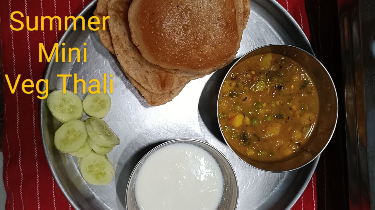 सबसे आसान मिनी वेज थाली |Mini Veg Thali Recipe|Veg Thali Recipe|Thali ...