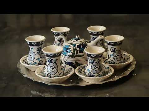 Mahal Mesud - Baharat lokum