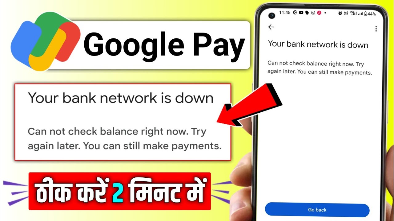 Your bank network is down google pay problem | How to fix google pay ...