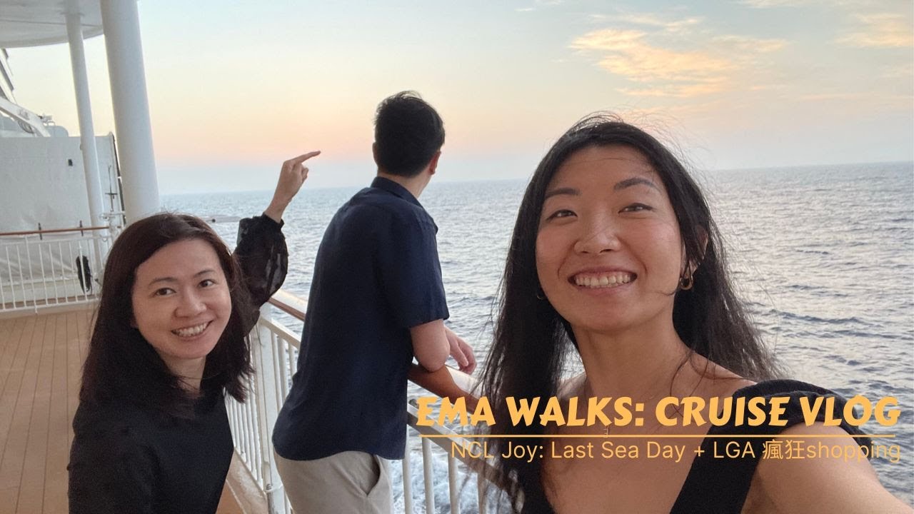 ema walks 郵輪之旅 | Cruise Day 7 & 8: Last Sea Day at NCL Joy | Go Kart ...