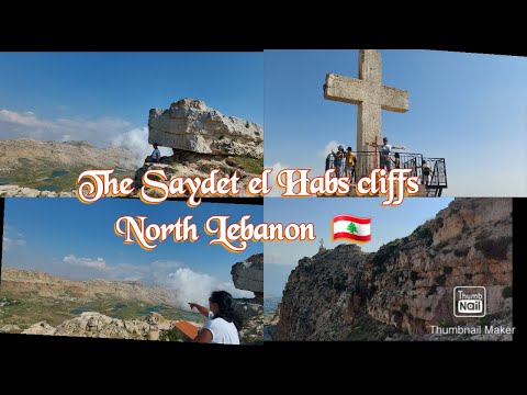 Saydet el Habs cliffs Akoura,North Lebanon