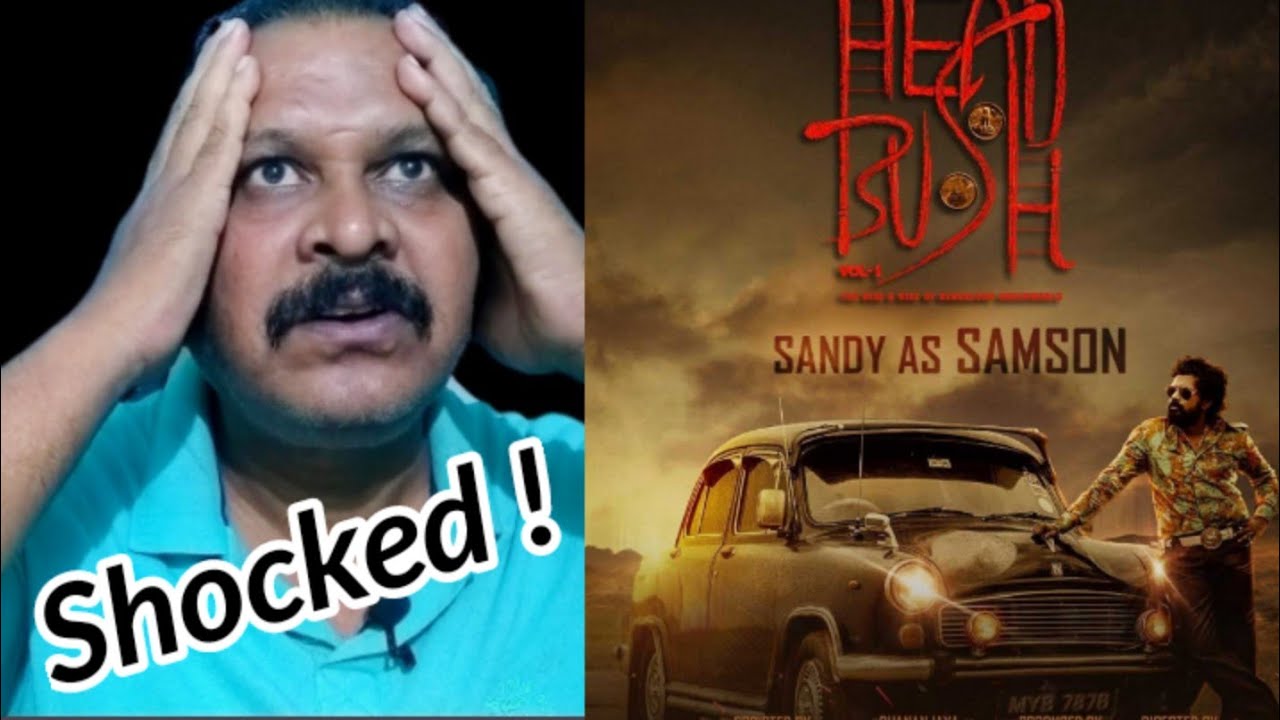 Don't miss Dhananjay's Head Bush । Trailor review। Payal Rajput। Devraj ...