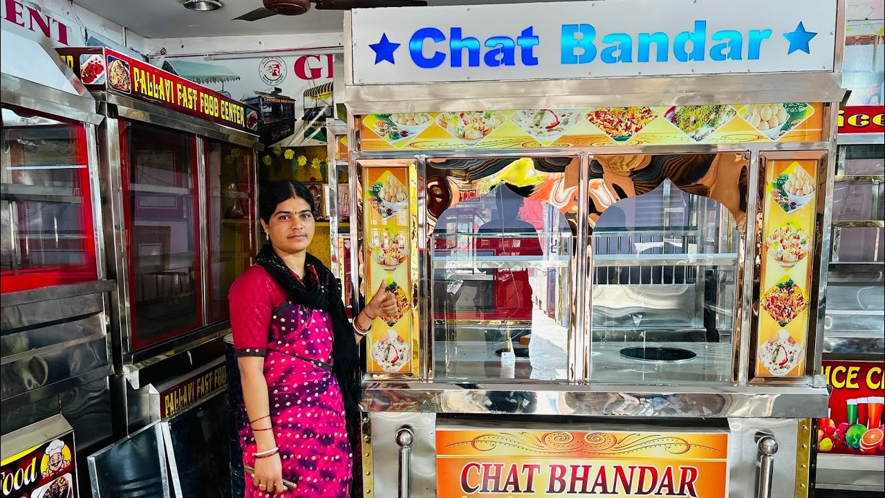 Chat Bhandar Pani Puri counter in Hyderabad - YouTube