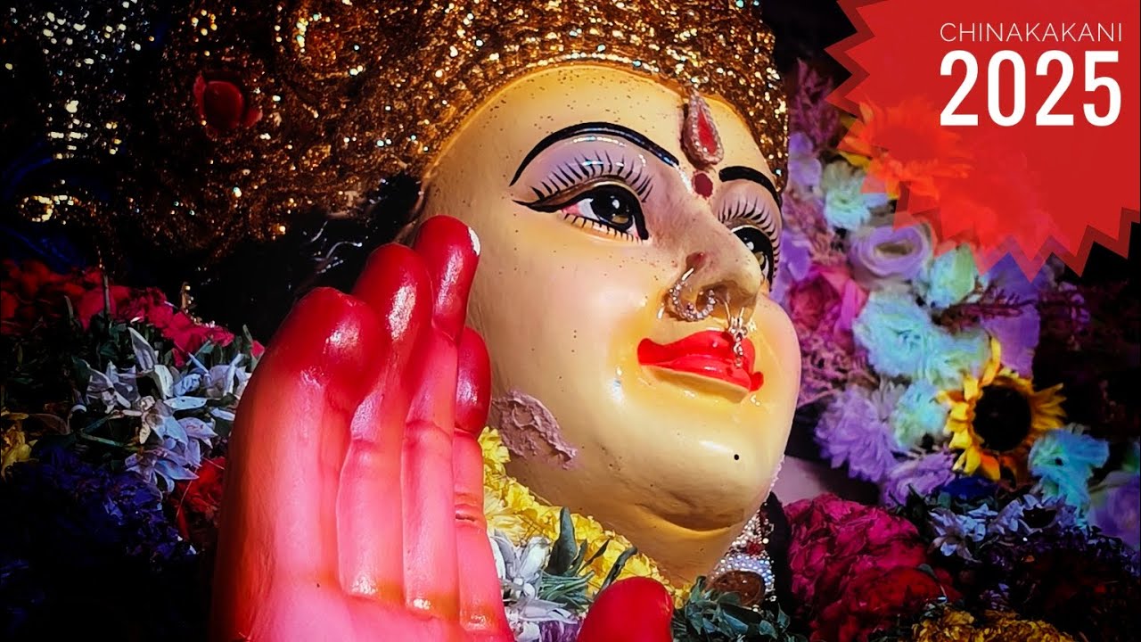 Dussehra Chinakakani Full Video 2025 - YouTube