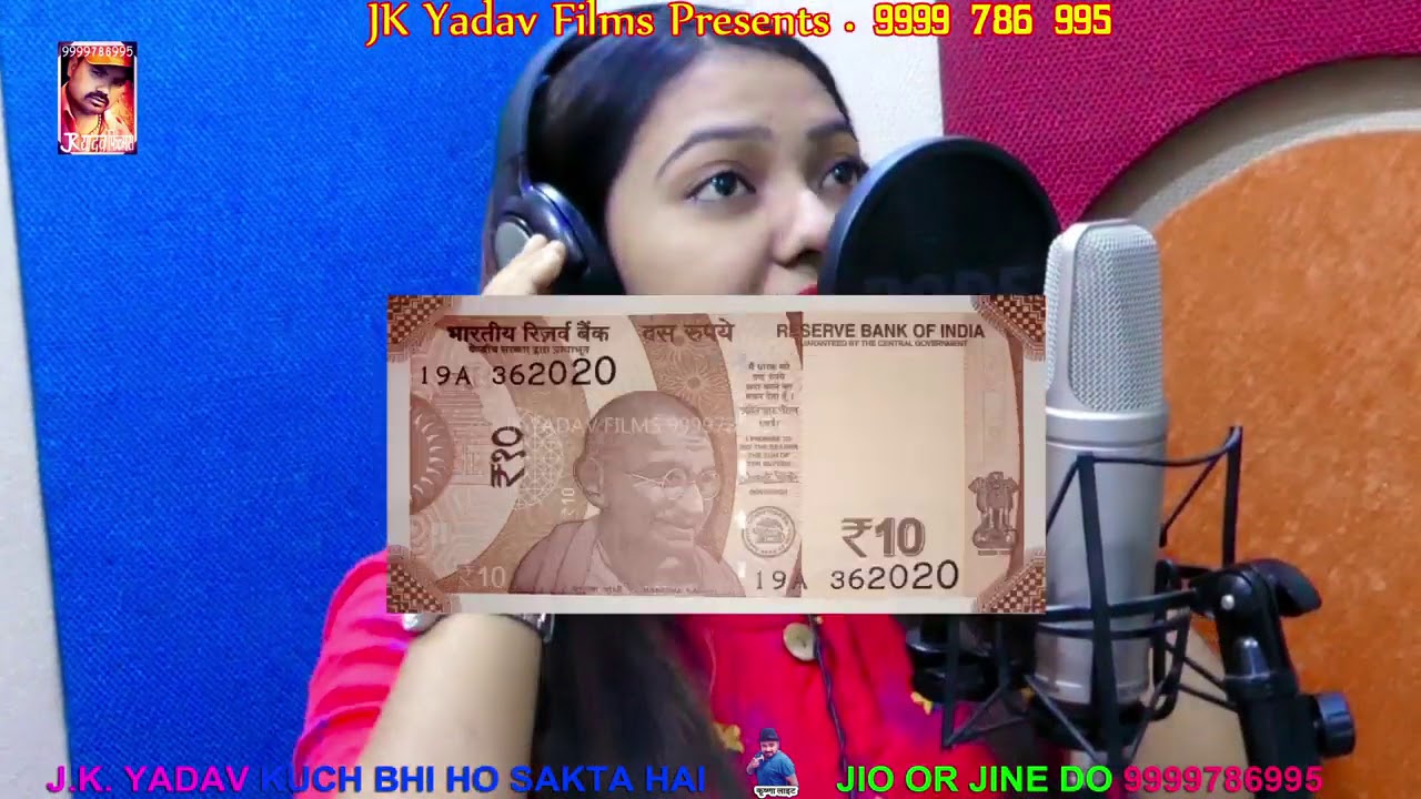 Pyaz lel 10 rupiya new bhojpuri song 2019 - YouTube