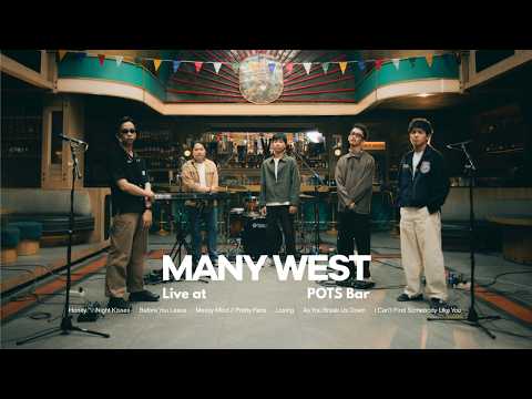 Many West - Live at POTS Bar