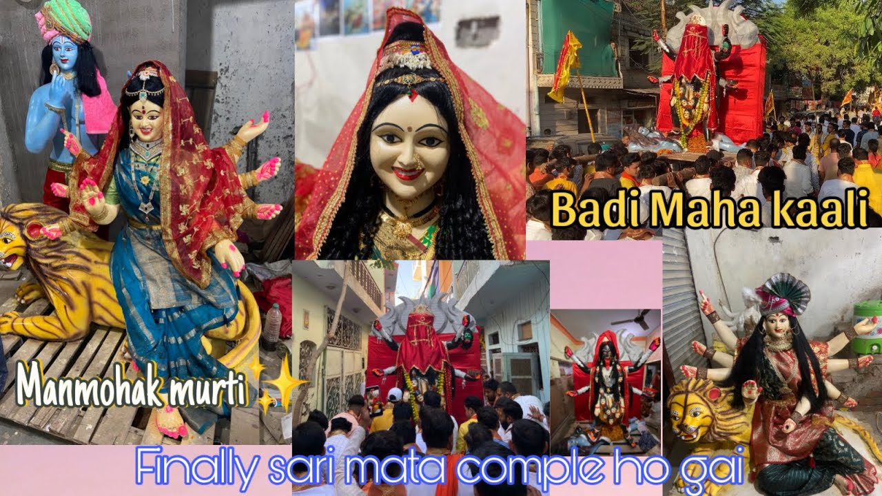 Finally sari mata complete ho gai ll Badi Maha kaali ll hasmukh mata ll ...