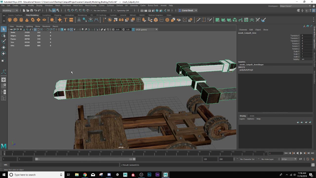 Maya 2018: Catapult Project: Part 5 - YouTube