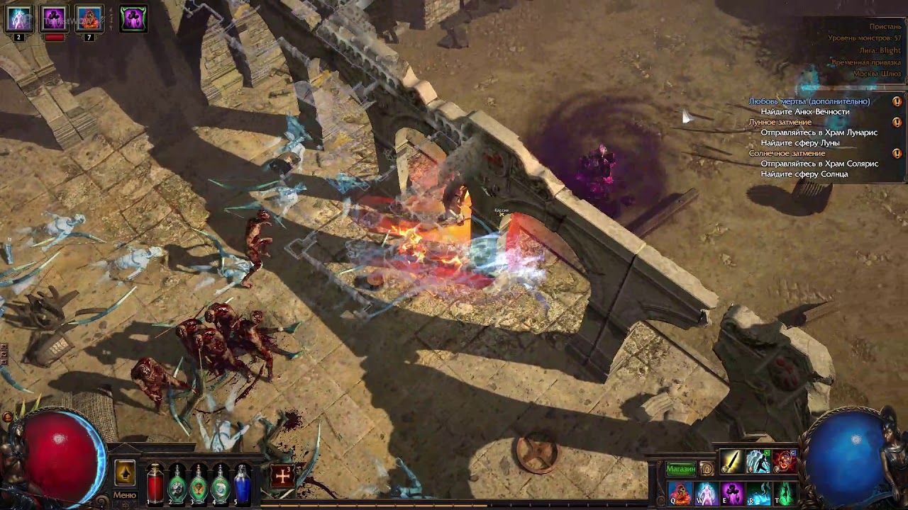 Карта 8 акта пое