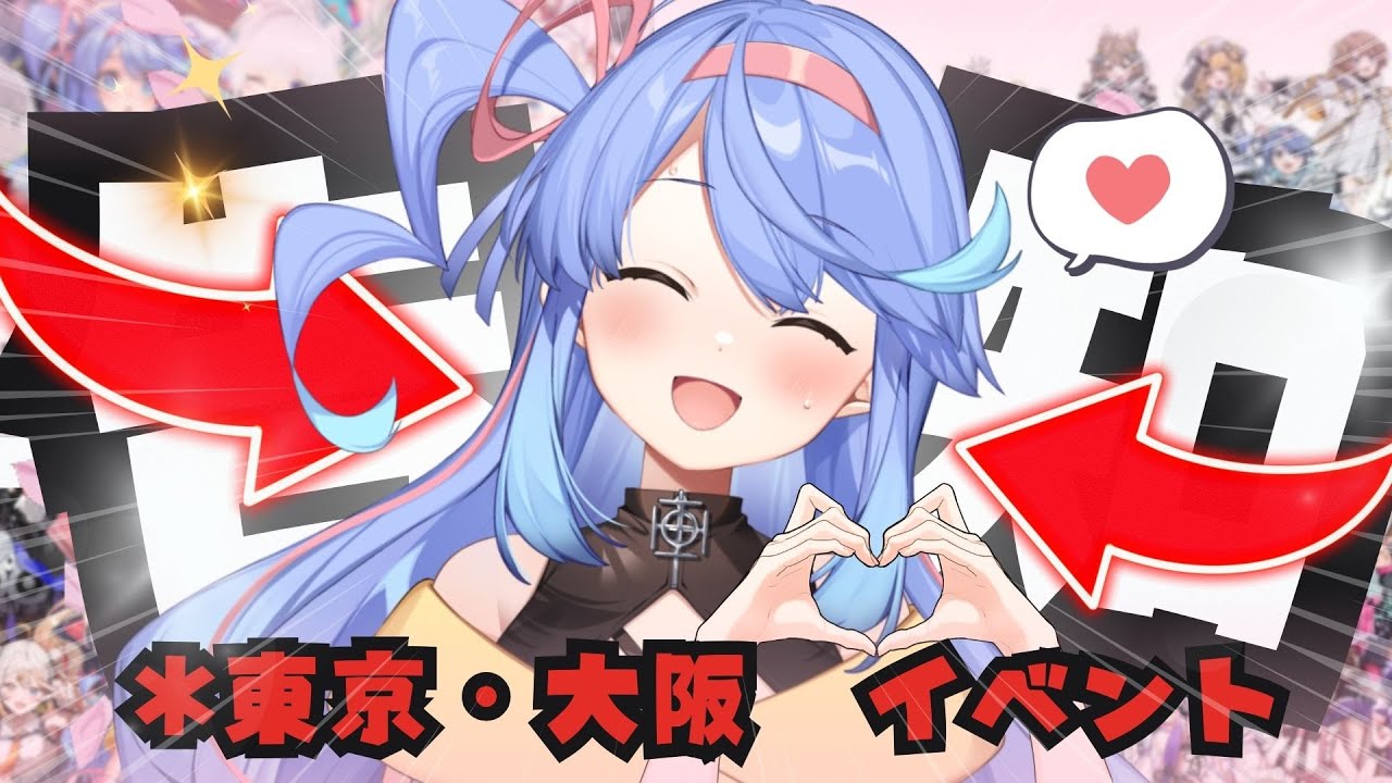 【VTuber】「甘楽デイティー」のチャンネル情報と分析【VEE所属】