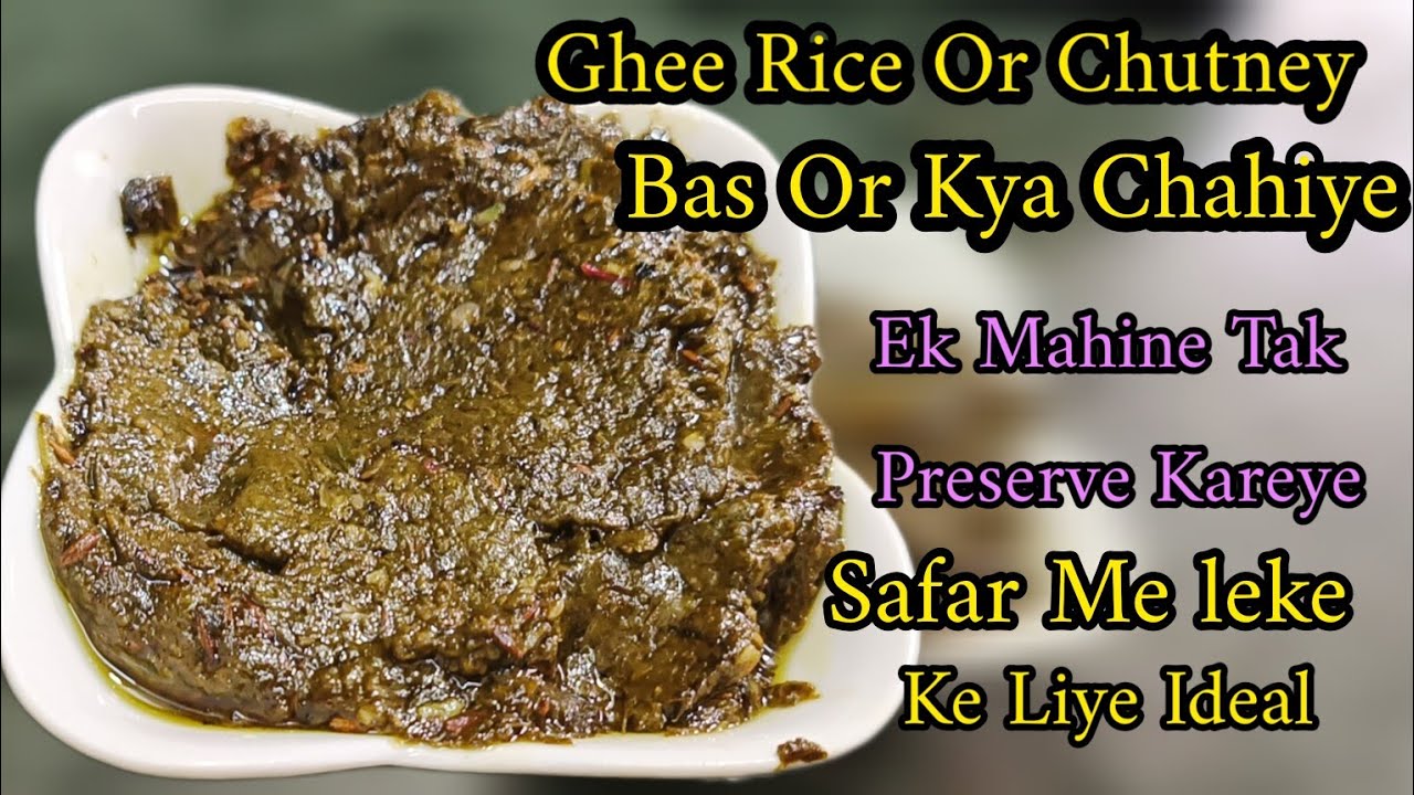 Ambade Ki Chutney|Hyderabadi Ambade Ki Chutney Recipe|Gongura Chutney ...