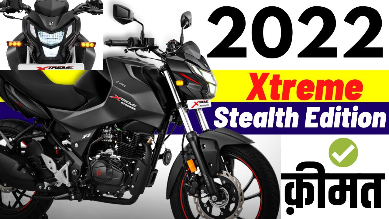 Cbz Xtreme 2022