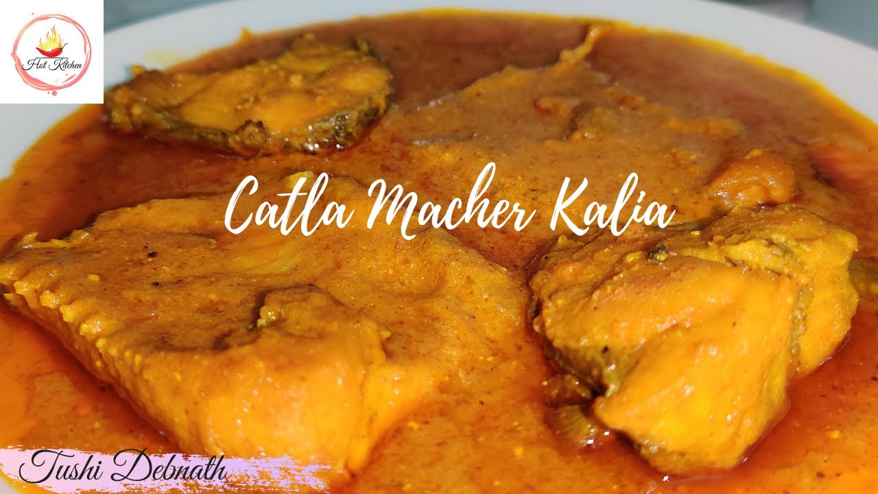 How to cook "Easy and delicious Katla Kalia" by Tushi Debnath Hot ...