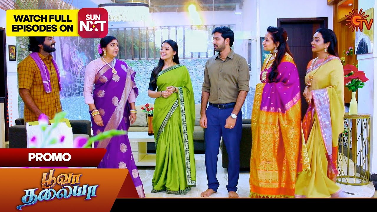 Poova Thalaya - 1 Hour Special Promo | 14 Jan 2024 | Sun TV Serial ...