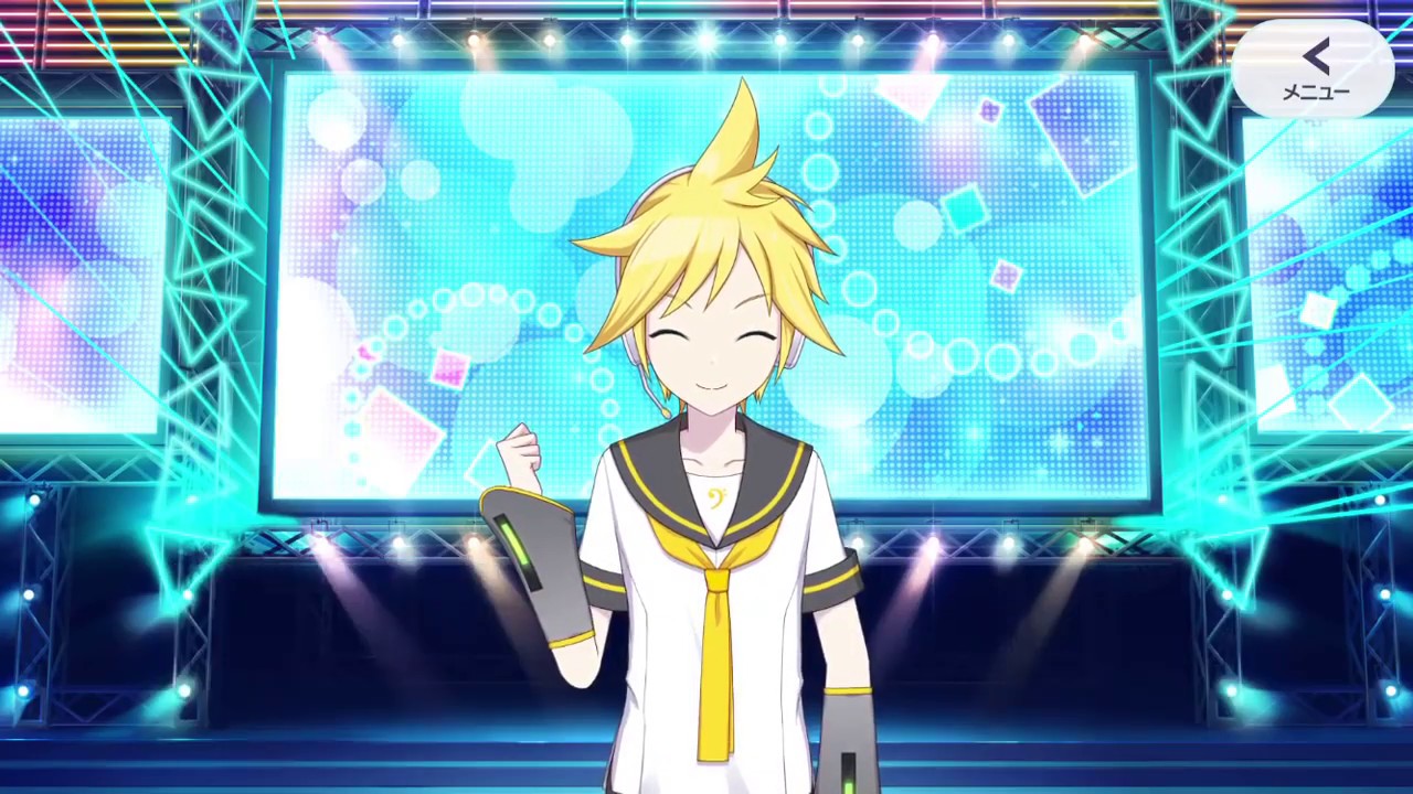 Project SEKAI- Introducción de Kagamine Len (Subtítulos en Español ...