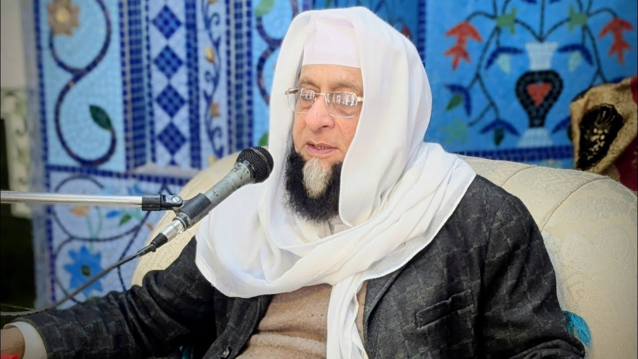 peer Noor Ul Mujtba Chishti sahib Chan Peer sahib Chishti Midea khanqa ...