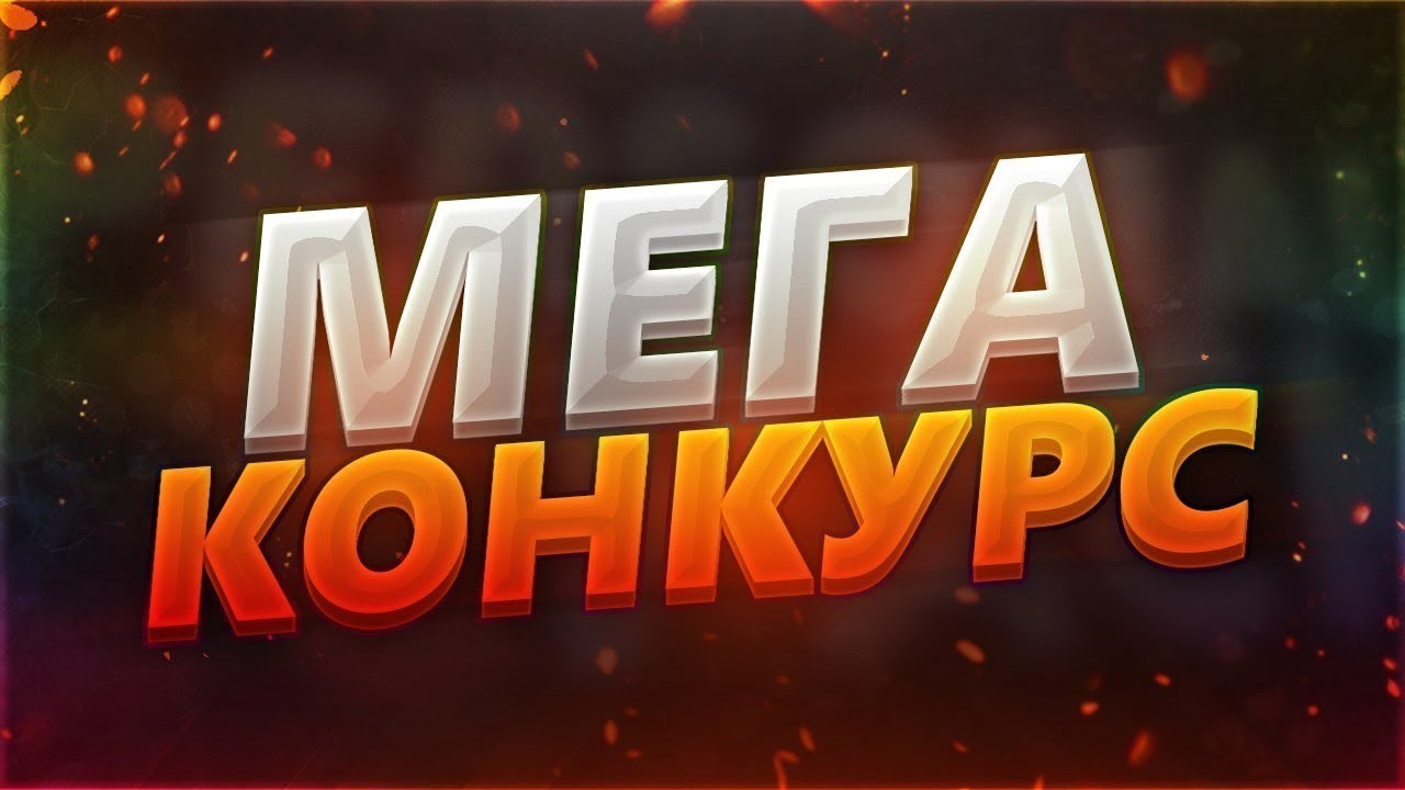 Открыл свой сервер DontCube СДЕЛАЛ КОНКУРС |reallyworld|sunrise|coldcube|wildGrief|HvH|PvP - YouTube