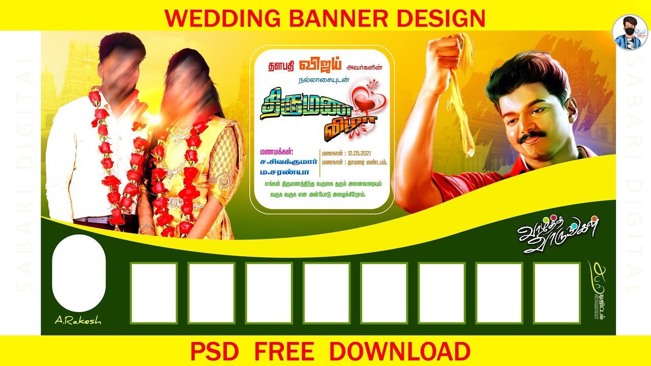 Wedding Banner Designs