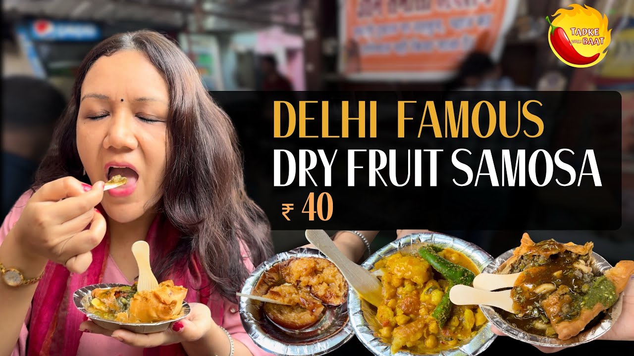 Delhi Famous Dry Fruit Samosa | ₹ 40/- - YouTube
