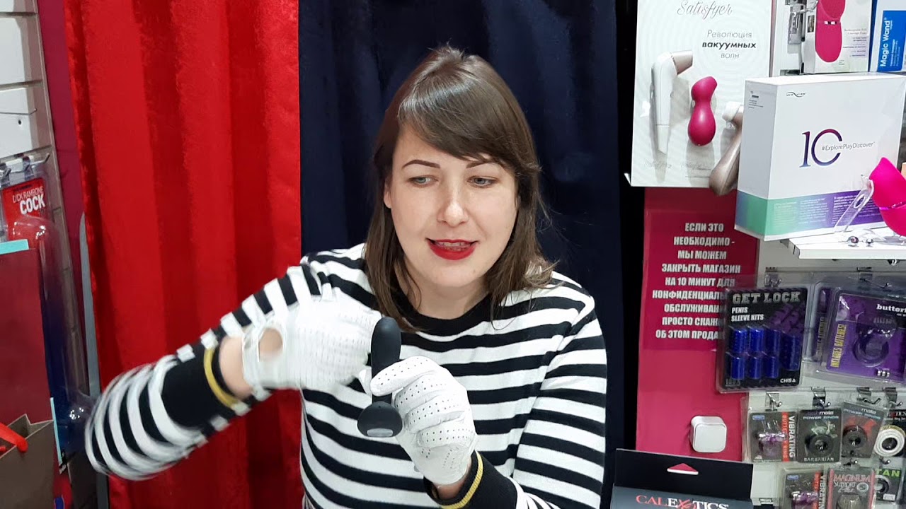 Анальная пробка-массажер простаты с катающимся шариком Tapered Roller ...