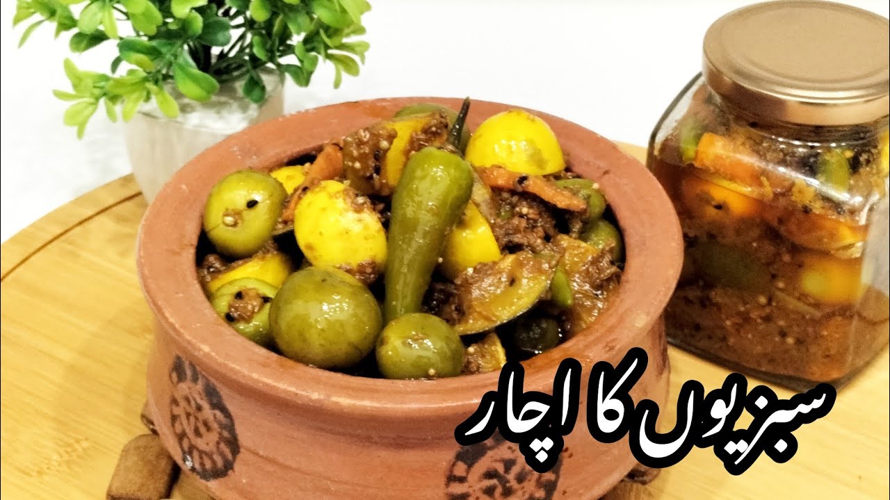 Instant vegetables achar | how to make instant achar at home easy ...