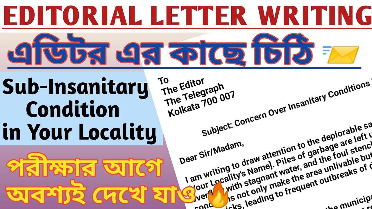 🔥Editorial Letter Writing || How to Write an Editorial Letter ...