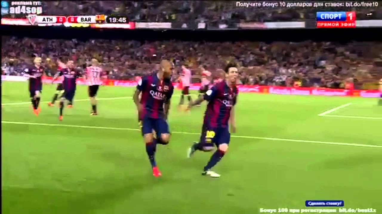 Messi vs Atletico Bilbao [Vine] - YouTube